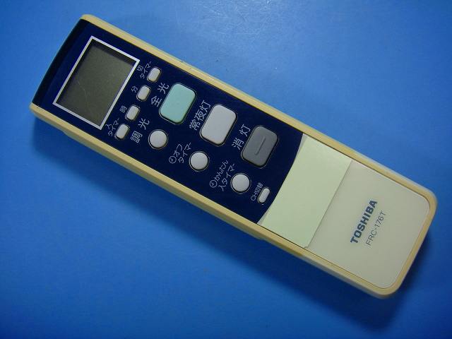 【商品情報】 メーカー：東芝 型　番：FRC-176T 付属品：本体（写真内の物ですべてになります） ※電池カバー、バッテリー、充電器、コード、ふた カバー、枠等の付属品は写真に写ってない場合付属しません。 【商品の状態に関して】 使用感、...