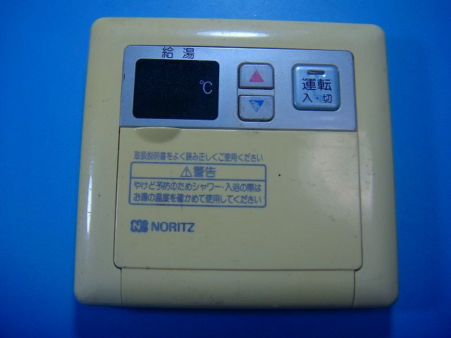 【商品情報】 メーカー：NORITZ ノーリツ 型番: RC-6006M 付属品：本体（写真内の物ですべてになります） ※電池カバー、バッテリー、充電器、コード、ふた カバー、枠等の付属品は写真に写ってない場合付属しません。 【商品の状態に...