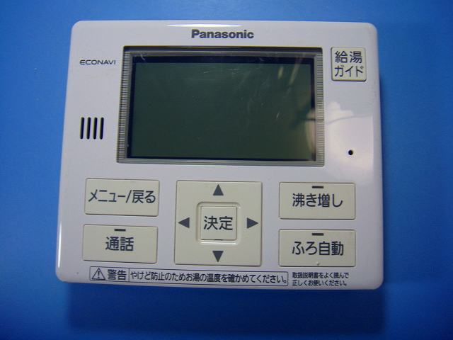 【商品情報】 メーカー：パナソニック Panasonic 型番：HE-TQFGM 付属品：本体（写真内の物ですべてになります） ※電池カバー、バッテリー、充電器、コード、ふた カバー、枠等の付属品は写真に写ってない場合付属しません。 【商品...