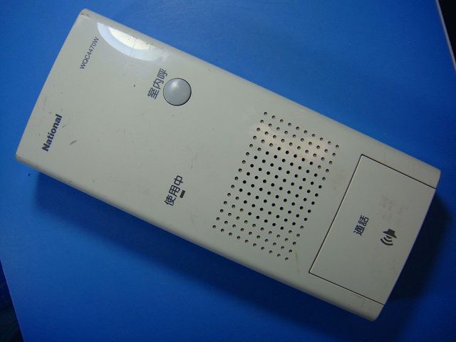 【商品情報】 メーカー：ナショナル 型番：WQC4470W 付属品：本体（写真内の物ですべてになります） ※電池カバー、バッテリー、充電器、コード、ふた カバー、枠等の付属品は写真に写ってない場合付属しません。 【商品の状態に関して】 使用...
