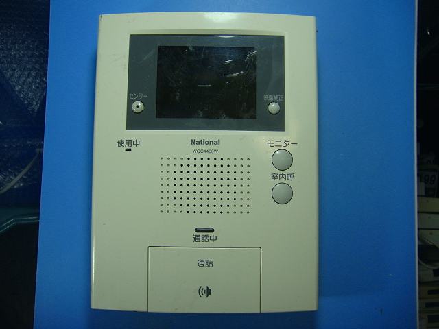 【商品情報】 メーカー：ナショナル 型番：WQC4430W 付属品：本体（写真内の物ですべてになります） ※電池カバー、バッテリー、充電器、コード、ふた カバー、枠等の付属品は写真に写ってない場合付属しません。 【商品の状態に関して】 使用...