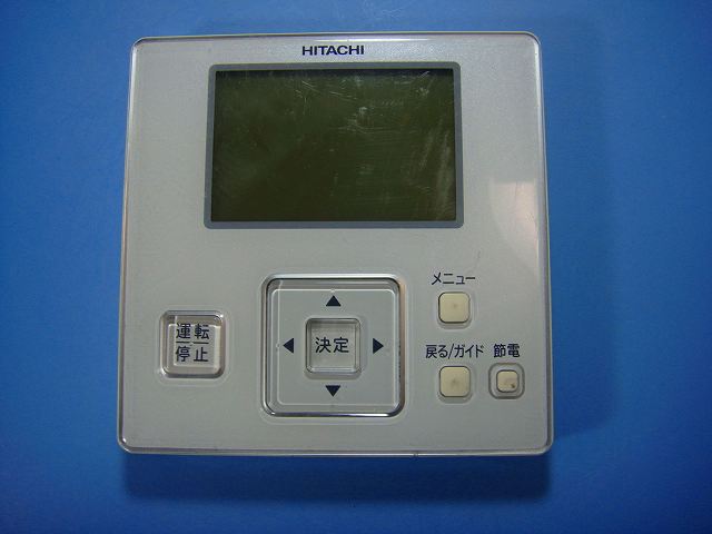 【商品情報】 メーカー：HITACHI 型番：PC-ARF2 付属品：本体（写真内の物ですべてになります） ※電池カバー、バッテリー、充電器、コード、ふた カバー、枠等の付属品は写真に写ってない場合付属しません。 【商品の状態に関して】 使...