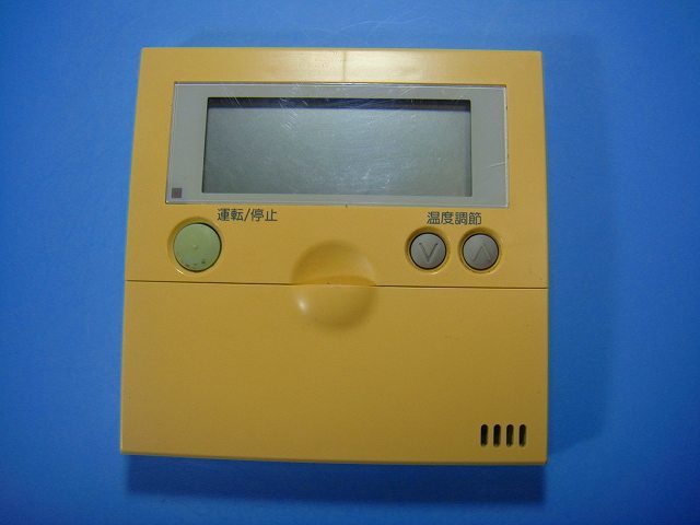 【商品情報】 メーカー：HITACHI 型番：PC-2H2 付属品：本体（写真内の物ですべてになります） ※電池カバー、バッテリー、充電器、コード、ふた カバー、枠等の付属品は写真に写ってない場合付属しません。 【商品の状態に関して】 使用...