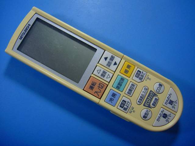 【商品情報】 メーカー：三菱 型番：PG092 付属品：本体（写真内の物ですべてになります） ※電池カバー、バッテリー、充電器、コード、ふた カバー、枠等の付属品は写真に写ってない場合付属しません。 【商品の状態に関して】 使用感、スレキズ...