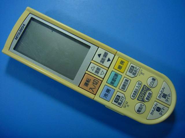 【商品情報】 メーカー：三菱 型番：PG092 付属品：本体（写真内の物ですべてになります） ※電池カバー、バッテリー、充電器、コード、ふた カバー、枠等の付属品は写真に写ってない場合付属しません。 【商品の状態に関して】 使用感、スレキズ...