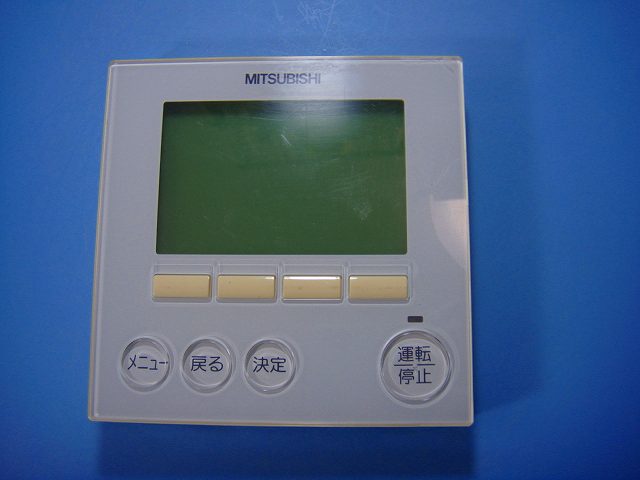 【商品情報】 メーカー：三菱 型番： PAR-34MA 付属品：本体（写真内の物ですべてになります） ※電池カバー、バッテリー、充電器、コード、ふた カバー、枠等の付属品は写真に写ってない場合付属しません。 【商品の状態に関して】 使用感、...