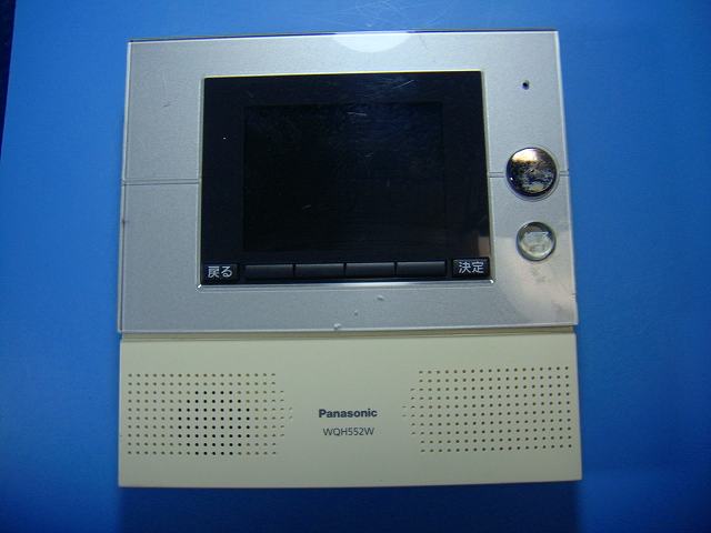 【商品情報】 メーカー：Panasonic 型番：WQH552W 付属品：本体（写真内の物ですべてになります） ※電池カバー、バッテリー、充電器、コード、ふた カバー、枠等の付属品は写真に写ってない場合付属しません。 【商品の状態に関して】...