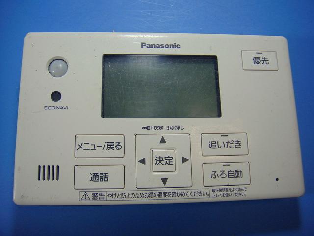 【商品情報】 メーカー：パナソニック Panasonic 型番：HE-TQFHS 付属品：本体（写真内の物ですべてになります） ※電池カバー、バッテリー、充電器、コード、ふた カバー、枠等、写真に写っていない物は付属しません。 【商品の状態...