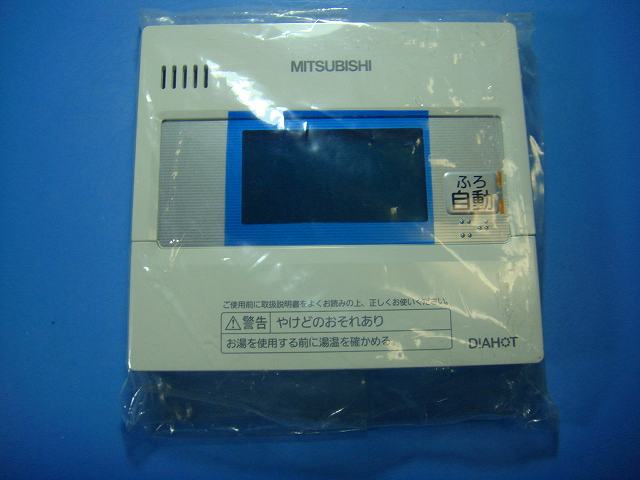 【商品情報】 メーカー：MITSUBISHI 三菱 型番：RMC-KZ8 付属品：本体（写真内の物ですべてになります） ※電池カバー、バッテリー、充電器、コード、ふた カバー、枠等の付属品は写真に写ってない場合付属しません。 【商品の状態に...