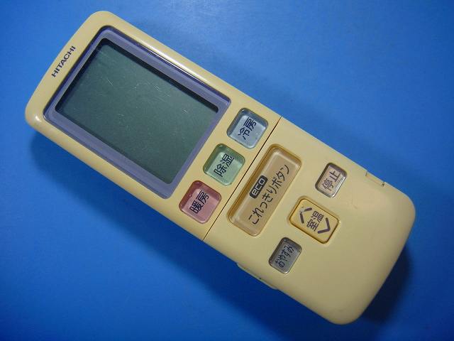 【商品情報】 メーカー：日立 型番：RAR-4T1 付属品：本体（写真内の物ですべてになります） ※電池カバー、バッテリー、充電器、コード、ふた カバー、枠等の付属品は写真に写ってない場合付属しません。 【商品の状態に関して】 使用感、スレ...