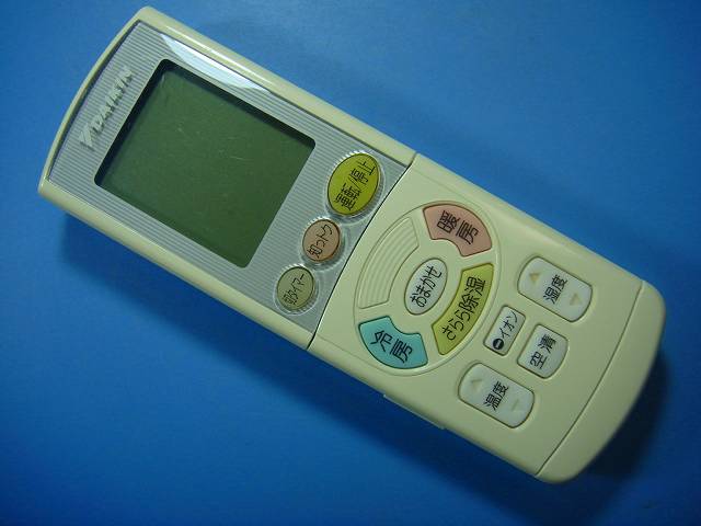 【商品情報】 メーカー：ダイキン 型番：BRC937A502 付属品：本体（写真内の物ですべてになります） ※電池カバー、バッテリー、充電器、コード、ふた カバー、枠等の付属品は写真に写ってない場合付属しません。 【商品の状態に関して】 使...