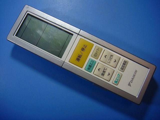 【商品情報】 メーカー：ダイキン 型番：ARC456A23 付属品：本体（写真内の物ですべてになります） ※電池カバー、バッテリー、充電器、コード、ふた カバー、枠等の付属品は写真に写ってない場合付属しません。 【商品の状態に関して】 使用...