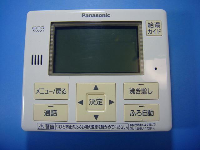 【商品情報】 メーカー：パナソニック Panasonic 型番：HE-ARQFEM 付属品：本体（写真内の物ですべてになります） ※電池カバー、バッテリー、充電器、コード、ふた カバー、枠等の付属品は写真に写ってない場合付属しません。 【商...
