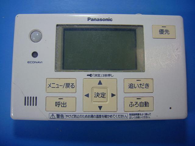 【商品情報】 メーカー：パナソニック Panasonic 型番：HE-NQVFS　　　　　　　 付属品：本体（写真内の物ですべてになります） ※電池カバー、バッテリー、充電器、コード、ふた カバー、枠等の付属品は写真に写ってない場合付属しま...