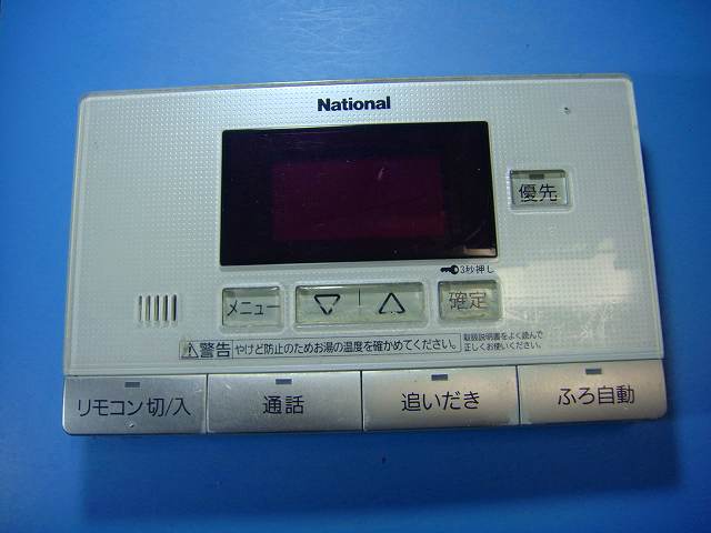 【商品情報】 メーカー：National 型番：HE-RQFAS 付属品：本体（写真内の物ですべてになります） ※電池カバー、バッテリー、充電器、コード、ふた カバー、枠等の付属品は写真に写ってない場合付属しません。 【商品の状態に関して】...