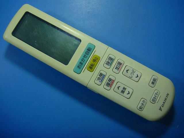 【商品情報】 メーカー：ダイキン 型番：BRC937A603 付属品：本体（写真内の物ですべてになります） ※電池カバー、バッテリー、充電器、コード、ふた カバー、枠等の付属品は写真に写ってない場合付属しません。 【商品の状態に関して】 使...