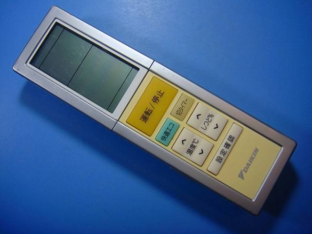 【商品情報】 メーカー：ダイキン 型番：ARC456A13 付属品：本体（写真内の物ですべてになります） ※電池カバー、バッテリー、充電器、コード、ふた カバー、枠等の付属品は写真に写ってない場合付属しません。 【商品の状態に関して】 使用...