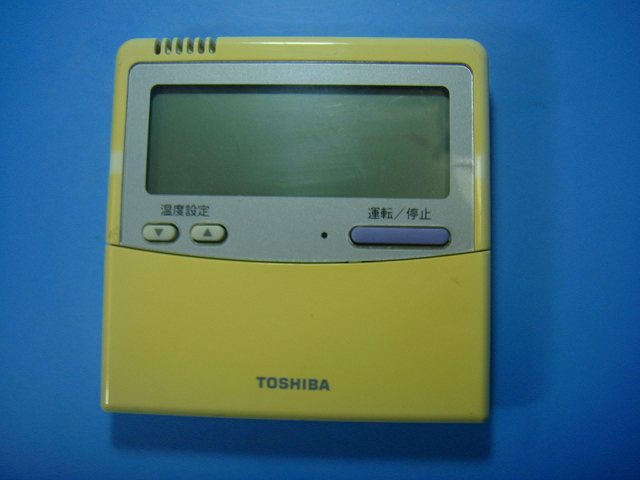 【商品情報】 メーカー：東芝 型番： RBC-AMT32TRB 付属品：本体（写真内の物ですべてになります） ※電池カバー、バッテリー、充電器、コード、ふた カバー、枠等の付属品は写真に写ってない場合付属しません。 【商品の状態に関して】 ...