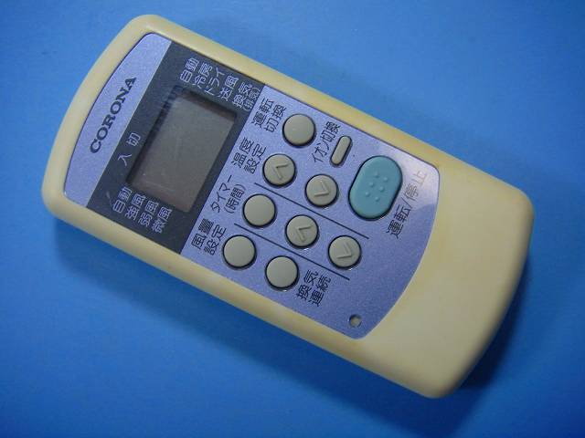 【商品情報】 メーカー：コロナ 型番：CW-1R 付属品：本体（写真内の物ですべてになります） ※電池カバー、バッテリー、充電器、コード、ふた カバー、枠等の付属品は写真に写ってない場合付属しません。 【商品の状態に関して】 使用感、スレキ...
