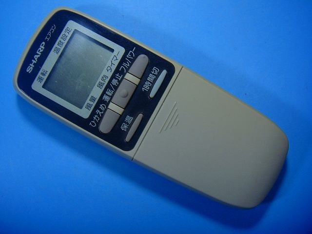 【商品情報】 メーカー：シャープ 型番：A348JB 付属品：本体（写真内の物ですべてになります） ※電池カバー、バッテリー、充電器、コード、ふた カバー、枠等の付属品は写真に写ってない場合付属しません。 【商品の状態に関して】 使用感、ス...