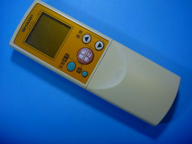 【商品情報】 メーカー：シャープ 型番：A462JB 付属品：本体（写真内の物ですべてになります） ※電池カバー、バッテリー、充電器、コード、ふた カバー、枠等の付属品は写真に写ってない場合付属しません。 【商品の状態に関して】 使用感、ス...