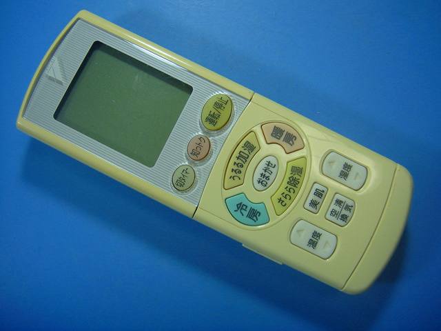 【商品情報】 メーカー：ダイキン 型番：ARC444A17 付属品：本体（写真内の物ですべてになります） ※電池カバー、バッテリー、充電器、コード、ふた カバー、枠等の付属品は写真に写ってない場合付属しません。 【商品の状態に関して】 使用...