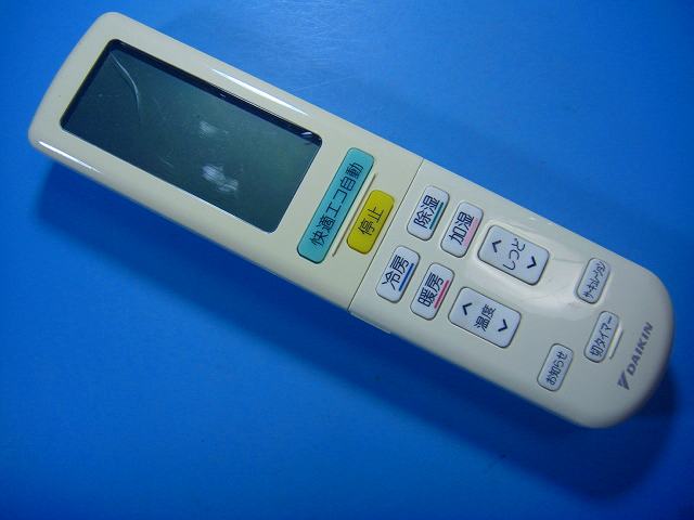 【商品情報】 メーカー：ダイキン 型番：ARC472A39 付属品：本体（写真内の物ですべてになります） ※電池カバー、バッテリー、充電器、コード、ふた カバー、枠等の付属品は写真に写ってない場合付属しません。 【商品の状態に関して】 使用...