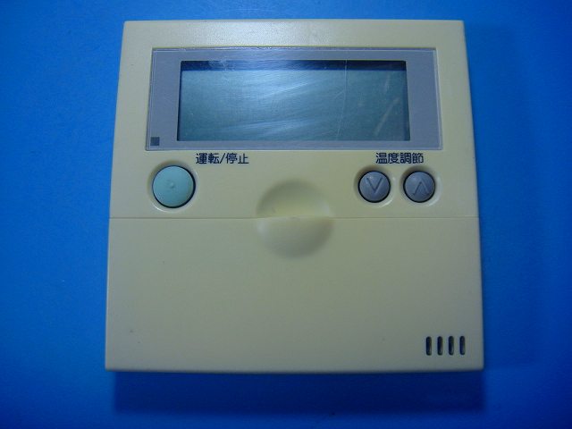 【商品情報】 メーカー：HITACHI 型番：PC-AR 付属品：本体（写真内の物ですべてになります） ※電池カバー、バッテリー、充電器、コード、ふた カバー、枠等の付属品は写真に写ってない場合付属しません。 【商品の状態に関して】 使用感...