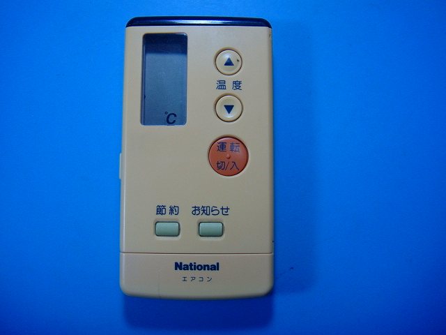 【商品情報】 メーカー：national 型番： A75C708 付属品：本体（写真内の物ですべてになります） ※電池カバー、バッテリー、充電器、コード、ふた カバー、枠等の付属品は写真に写ってない場合付属しません。 【商品の状態に関して】...