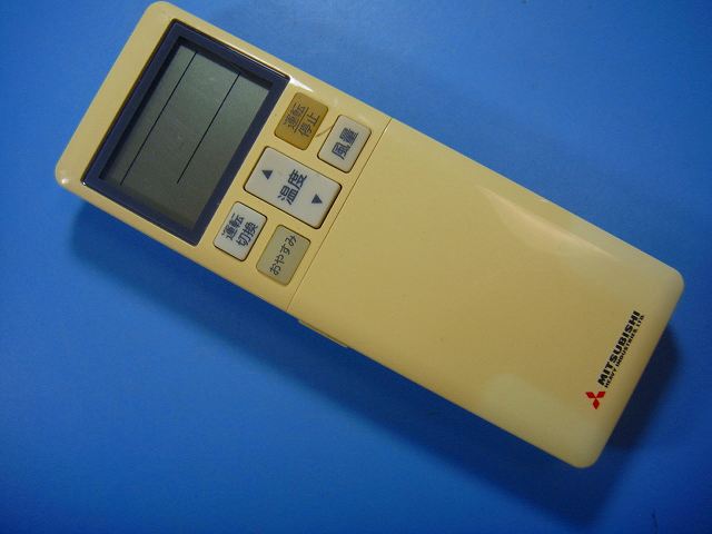 【商品情報】 メーカー：三菱 型番：RLA502A700H 付属品：本体（写真内の物ですべてになります） ※電池カバー、バッテリー、充電器、コード、ふた カバー、枠等の付属品は写真に写ってない場合付属しません。 【商品の状態に関して】 使用...