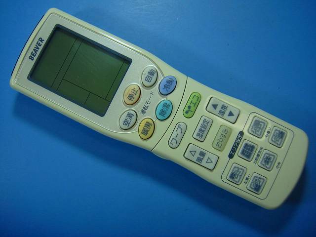 【商品情報】 メーカー：三菱 型番：RKY502A001 付属品：本体（写真内の物ですべてになります） ※電池カバー、バッテリー、充電器、コード、ふた カバー、枠等の付属品は写真に写ってない場合付属しません。 【商品の状態に関して】 使用感...