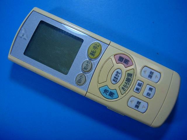 【商品情報】 メーカー：ダイキン 型番：ARC444A25 付属品：本体（写真内の物ですべてになります） ※電池カバー、バッテリー、充電器、コード、ふた カバー、枠等の付属品は写真に写ってない場合付属しません。 【商品の状態に関して】 使用...