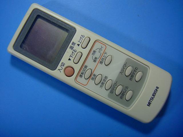 【商品情報】 メーカー：三菱 型番：EG01 付属品：本体（写真内の物ですべてになります） ※電池カバー、バッテリー、充電器、コード、ふた カバー、枠等の付属品は写真に写ってない場合付属しません。 【商品の状態に関して】 使用感、スレキズ、...