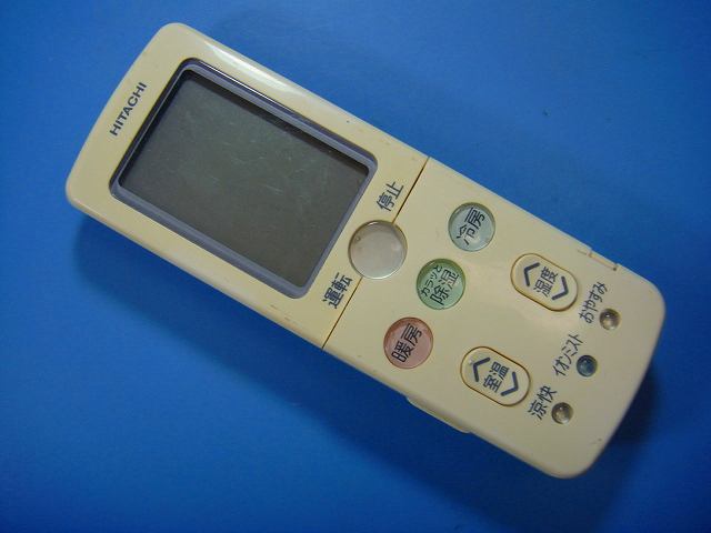 【商品情報】 メーカー：日立 型番：RAR-3R1 付属品：本体（写真内の物ですべてになります） ※電池カバー、バッテリー、充電器、コード、ふた カバー、枠等の付属品は写真に写ってない場合付属しません。 【商品の状態に関して】 使用感、スレ...