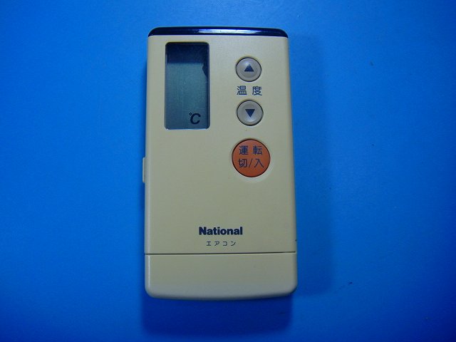 【商品情報】 メーカー：national 型番：A75C577 付属品：本体（写真内の物ですべてになります） ※電池カバー、バッテリー、充電器、コード、ふた カバー、枠等の付属品は写真に写ってない場合付属しません。 【商品の状態に関して】 ...