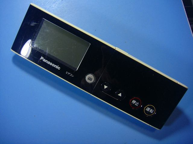 【商品情報】 メーカー：Panasonic 型番：A75C4421 付属品：本体（写真内の物ですべてになります） ※電池カバー、バッテリー、充電器、コード、ふた カバー、枠等の付属品は写真に写ってない場合付属しません。 【商品の状態に関して...