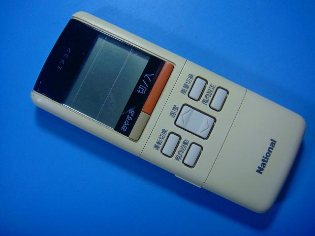 【商品情報】 メーカー：national 型番：A75C486 付属品：本体（写真内の物ですべてになります） ※電池カバー、バッテリー、充電器、コード、ふた カバー、枠等の付属品は写真に写ってない場合付属しません。 【商品の状態に関して】 ...