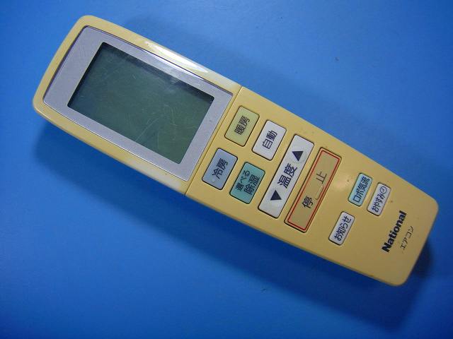 【商品情報】 メーカー：national 型番：A75C3022 付属品：本体（写真内の物ですべてになります） ※電池カバー、バッテリー、充電器、コード、ふた カバー、枠等の付属品は写真に写ってない場合付属しません。 【商品の状態に関して】...