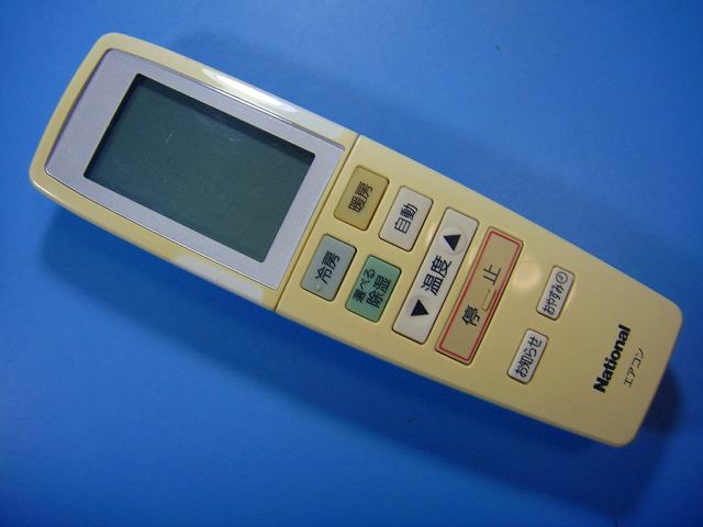 【商品情報】 メーカー：national 型番：A75C3083 付属品：本体（写真内の物ですべてになります） ※電池カバー、バッテリー、充電器、コード、ふた カバー、枠等の付属品は写真に写ってない場合付属しません。 【商品の状態に関して】...