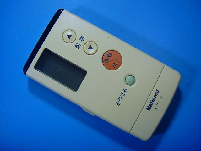 【商品情報】 メーカー：National 型番：A75C692 付属品：本体（写真内の物ですべてになります） ※電池カバー、バッテリー、充電器、コード、ふた カバー、枠等の付属品は写真に写ってない場合付属しません。 【商品の状態に関して】 ...