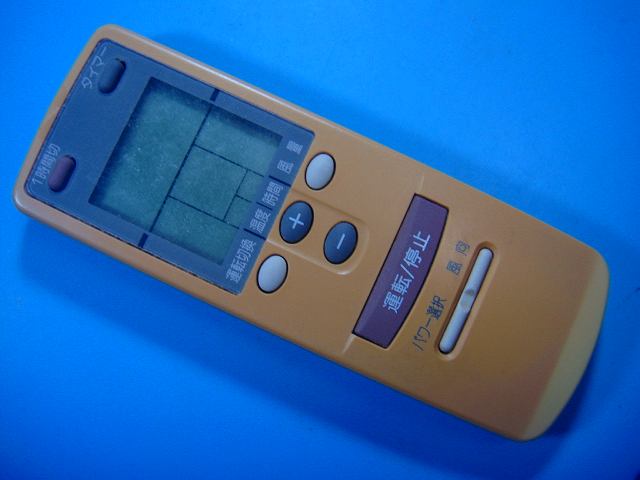 【商品情報】 メーカー：富士通 型番：AR-BB6 付属品：本体（写真内の物ですべてになります） ※電池カバー、バッテリー、充電器、コード、ふた カバー、枠等の付属品は写真に写ってない場合付属しません。 【商品の状態に関して】 使用感、スレ...