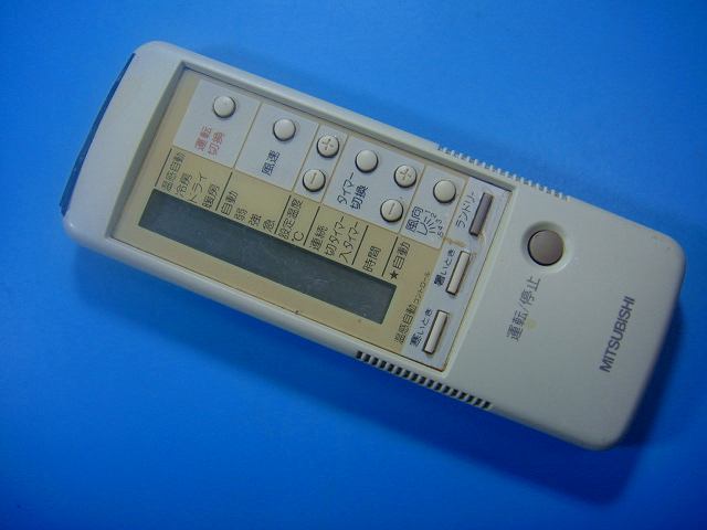 【商品情報】 メーカー：三菱 型番：4G4E 付属品：本体（写真内の物ですべてになります） ※電池カバー、バッテリー、充電器、コード、ふた カバー、枠等の付属品は写真に写ってない場合付属しません。 【商品の状態に関して】 使用感、スレキズ、...