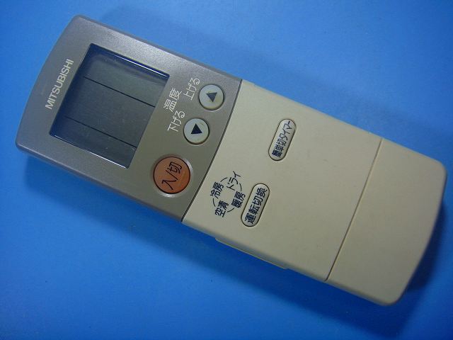 【商品情報】 メーカー：三菱 型番：FG81 付属品：本体（写真内の物ですべてになります） ※電池カバー、バッテリー、充電器、コード、ふた カバー、枠等の付属品は写真に写ってない場合付属しません。 【商品の状態に関して】 使用感、スレキズ、...