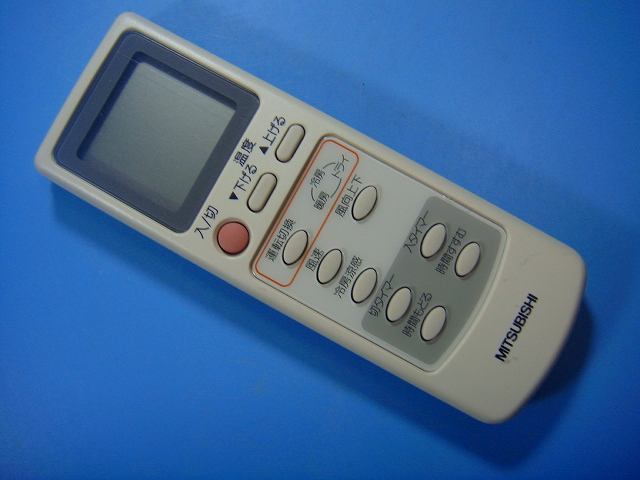 【商品情報】 メーカー：三菱 型番：EG01 付属品：本体（写真内の物ですべてになります） ※電池カバー、バッテリー、充電器、コード、ふた カバー、枠等の付属品は写真に写ってない場合付属しません。 【商品の状態に関して】 使用感、スレキズ、...