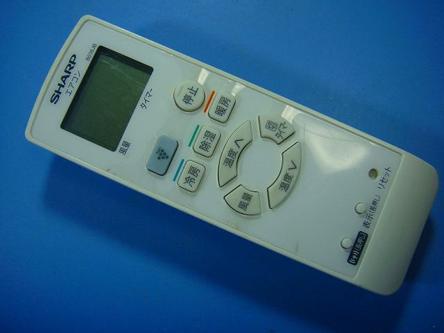 【商品情報】 メーカー：シャープ 型番：B036JB 付属品：本体（写真内の物ですべてになります） ※電池カバー、バッテリー、充電器、コード、ふた カバー、枠等の付属品は写真に写ってない場合付属しません。 【商品の状態に関して】 使用感、ス...