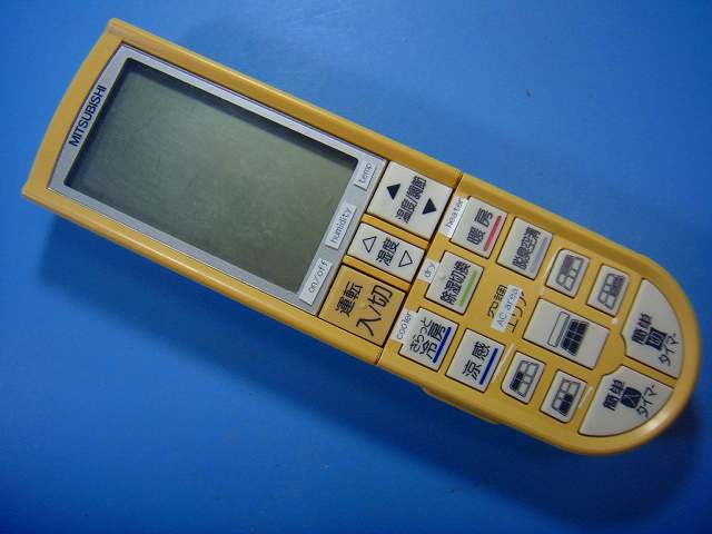 【商品情報】 メーカー：三菱 型番：PG061 付属品：本体（写真内の物ですべてになります） ※電池カバー、バッテリー、充電器、コード、ふた カバー、枠等の付属品は写真に写ってない場合付属しません。 【商品の状態に関して】 使用感、スレキズ...