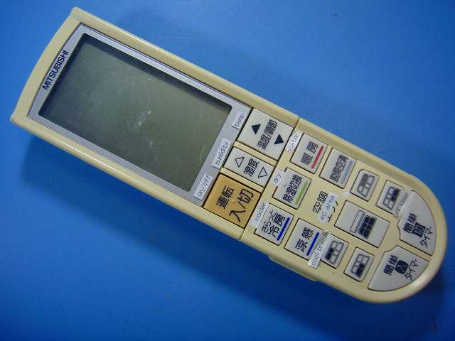 【商品情報】 メーカー：三菱 型番：PG061 付属品：本体（写真内の物ですべてになります） ※電池カバー、バッテリー、充電器、コード、ふた カバー、枠等の付属品は写真に写ってない場合付属しません。 【商品の状態に関して】 使用感、スレキズ...