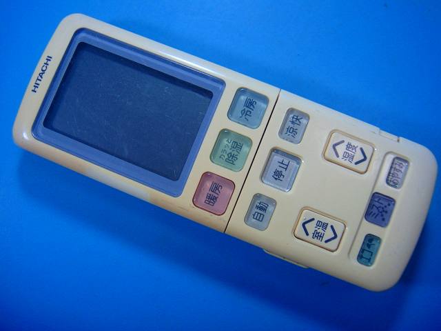 【商品情報】 メーカー：日立 型番：RAR-3Y1 付属品：本体（写真内の物ですべてになります） ※電池カバー、バッテリー、充電器、コード、ふた カバー、枠等の付属品は写真に写ってない場合付属しません。 【商品の状態に関して】 使用感、スレ...