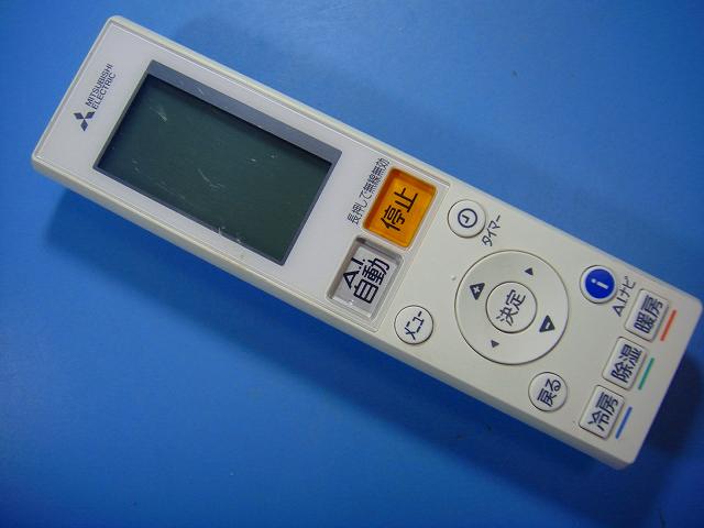 【商品情報】 メーカー：三菱 型番：AAG212 付属品：本体（写真内の物ですべてになります） ※電池カバー、バッテリー、充電器、コード、ふた カバー、枠等の付属品は写真に写ってない場合付属しません。 【商品の状態に関して】 使用感、スレキ...