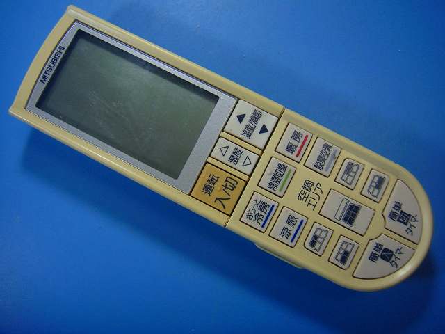 【商品情報】 メーカー：三菱 型番：PG061 付属品：本体（写真内の物ですべてになります） ※電池カバー、バッテリー、充電器、コード、ふた カバー、枠等の付属品は写真に写ってない場合付属しません。 【商品の状態に関して】 使用感、スレキズ...